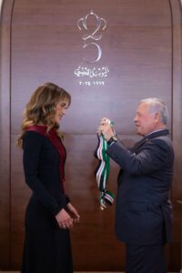 A Glittering Silver Jubilee Gift for Queen Rania of Jordan