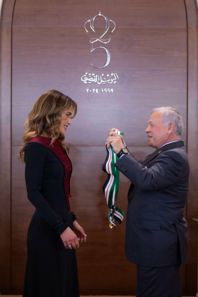 A Glittering Silver Jubilee Gift for Queen Rania of Jordan